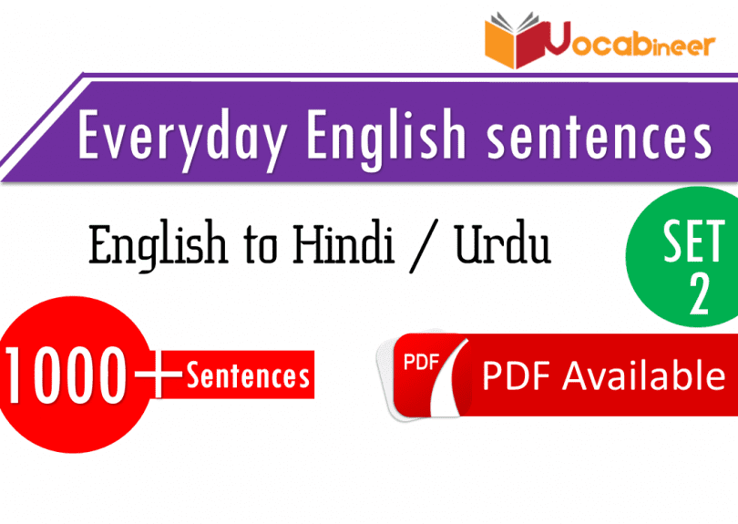 English Sentences With Hindi Urdu Translation SET 2 english-sentences-with-hindi-urdu-translation-set-2
