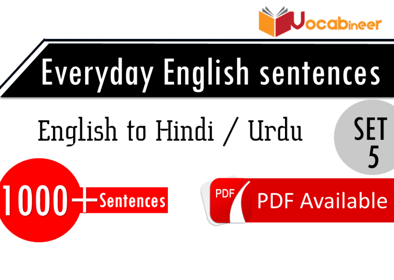 English Sentences With Hindi Urdu Translation SET 5 english-sentences-with-hindi-urdu-translation-set-5